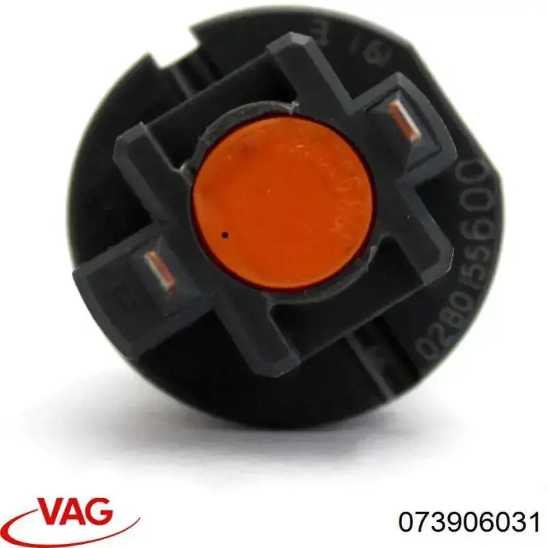 073906031 VAG Форсунка впрыска топлива