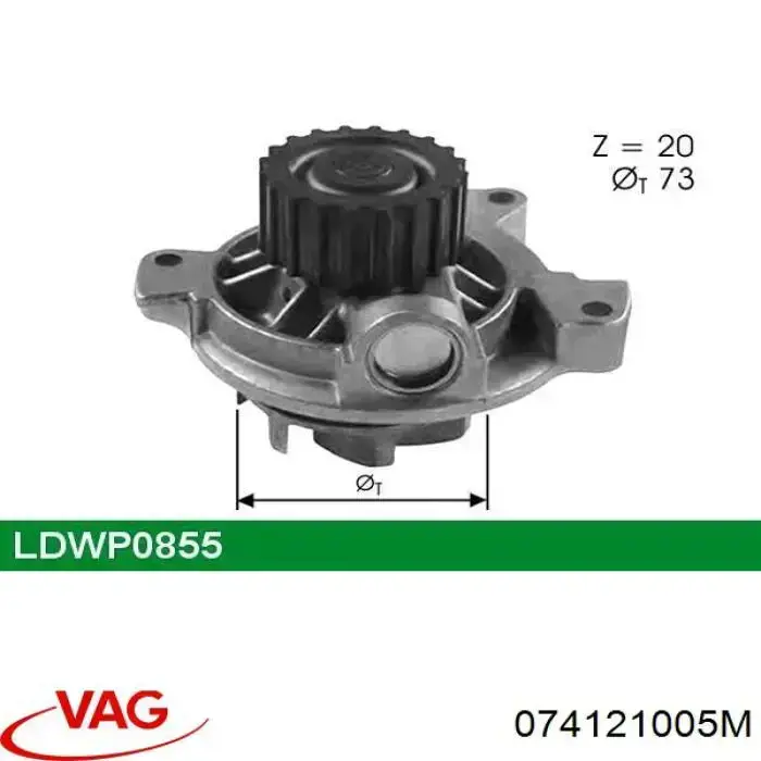 074121005M VAG помпа водяная