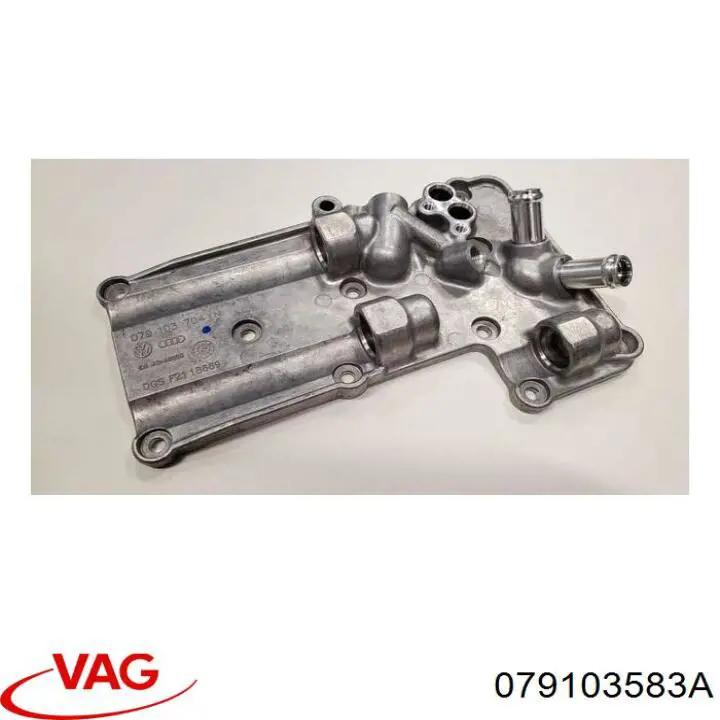079103583A VAG сравнить цены на Автопро