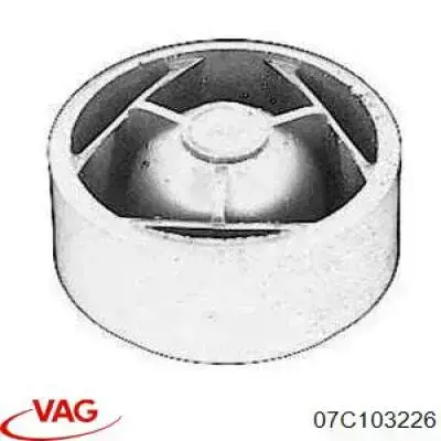 07C103226 VAG Подушка декоративной крышки мотора