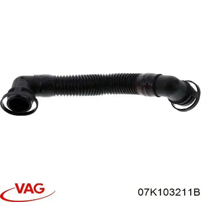 07K103211B VAG Патрубок вентиляции картера (маслоотделителя)