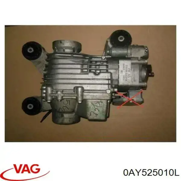 0AY525010L VAG Редуктор задний