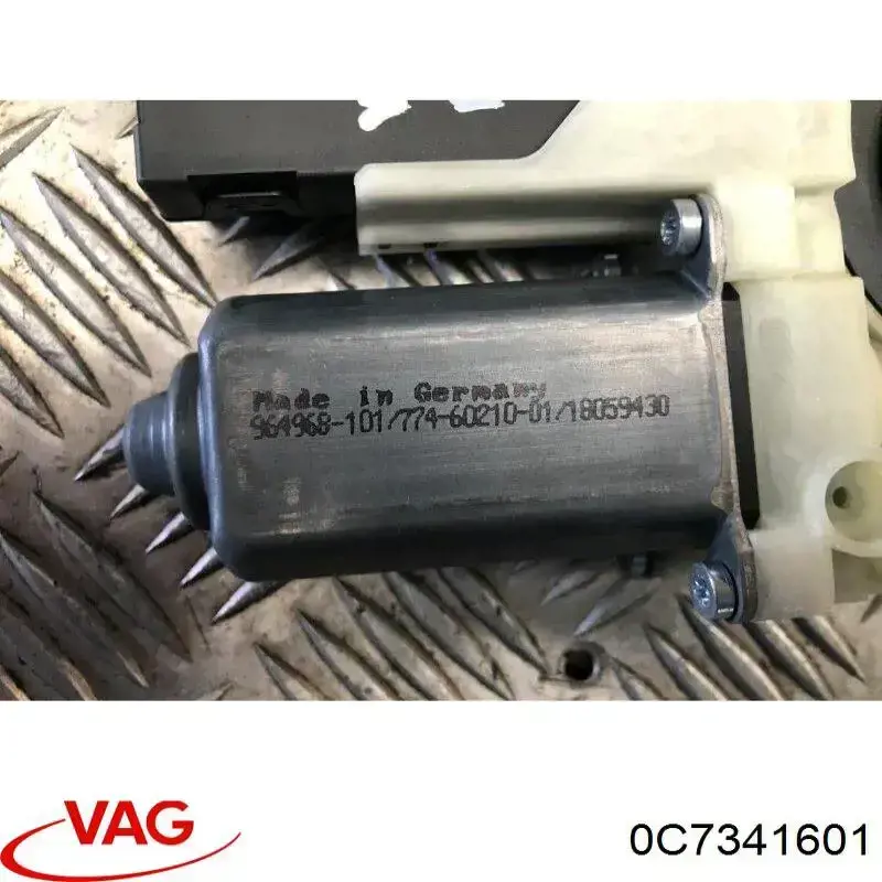 0C7341601 VAG сравнить цены на Автопро