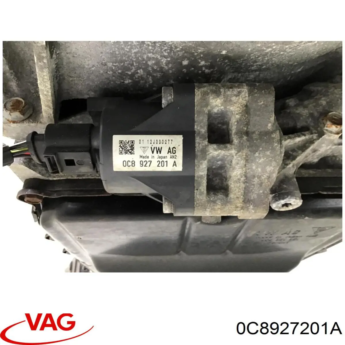 0C8927201A VAG сравнить цены на Автопро