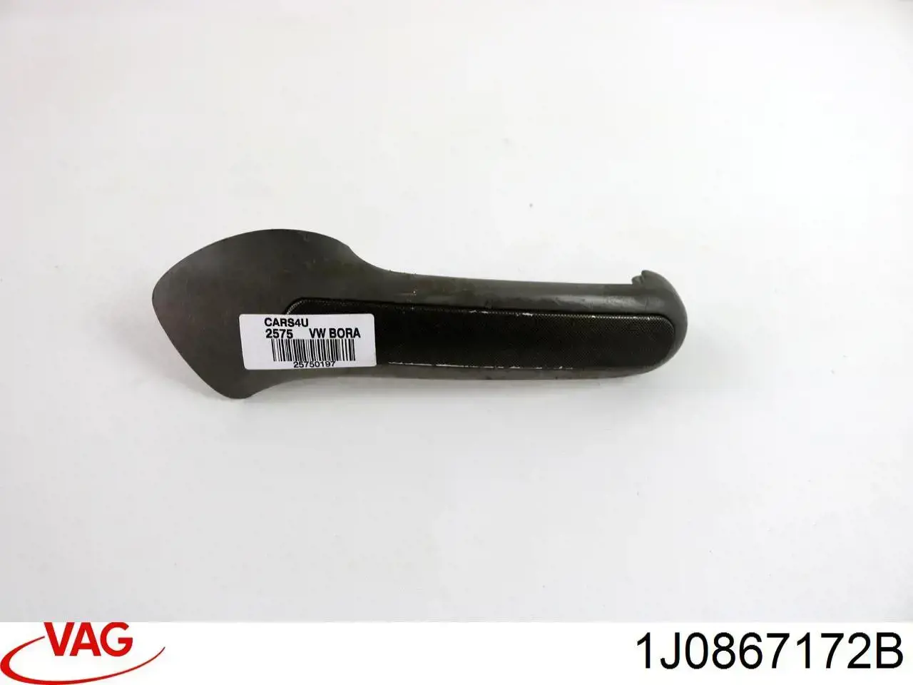 1J0867172B VAG сравнить цены на Автопро