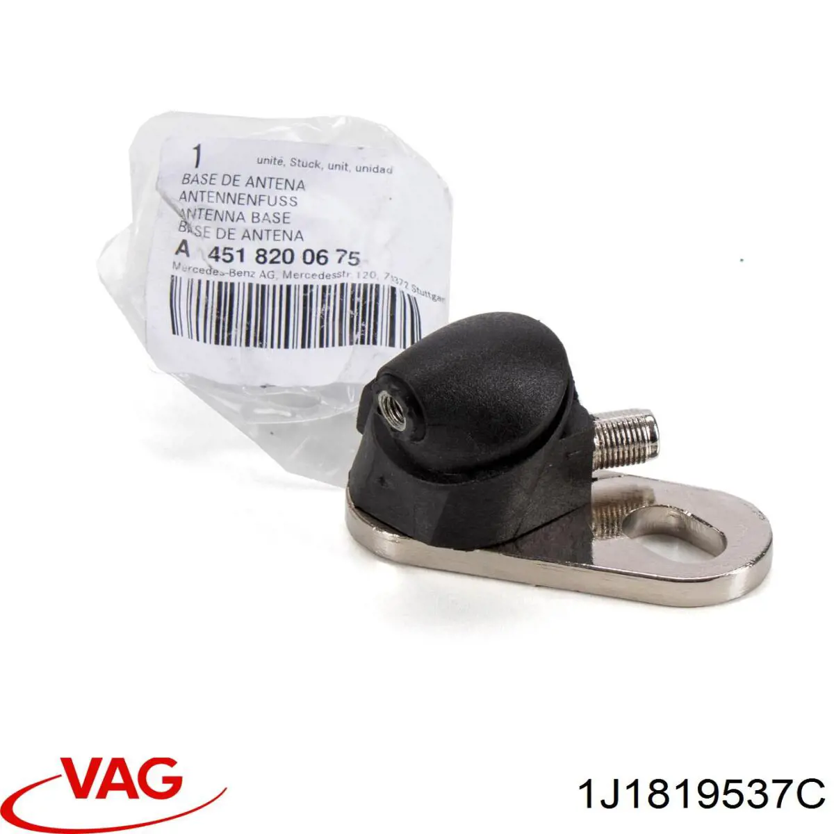 1J1819537C VAG сравнить цены на Автопро