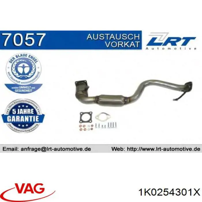 1K0254301V VAG глушник