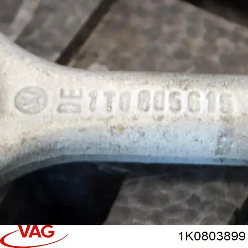 1K0803899 VAG сравнить цены на Автопро