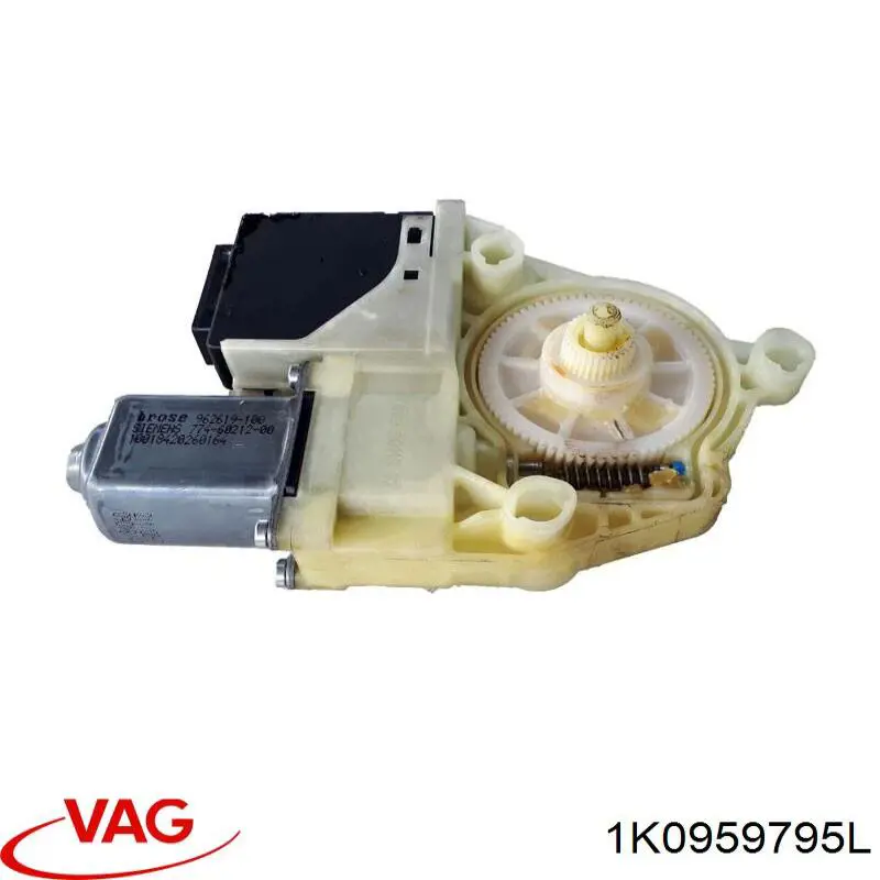 1K0959795L VAG сравнить цены на Автопро