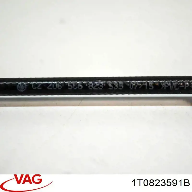 1T0823591B VAG трос открывания капота пассат в7