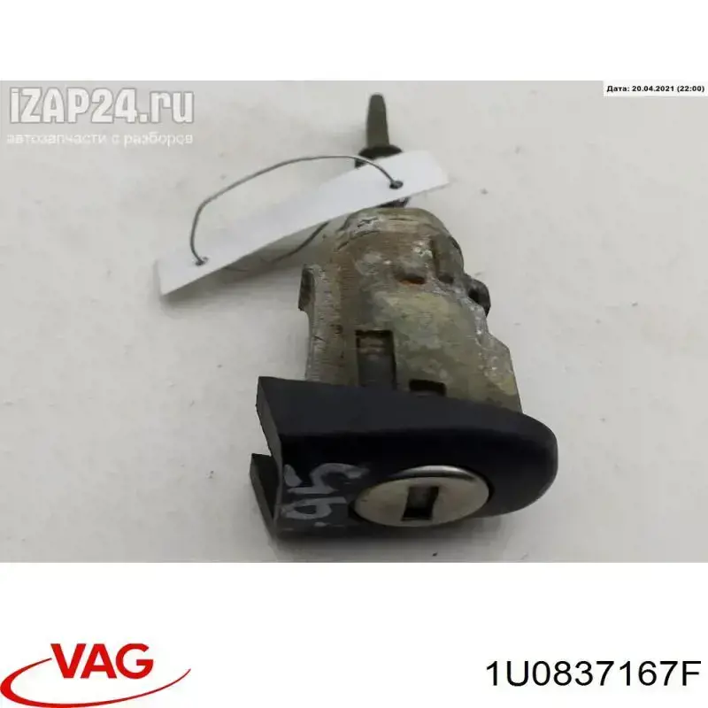 1U0837167C VAG ersetzt durch 1u0837167e