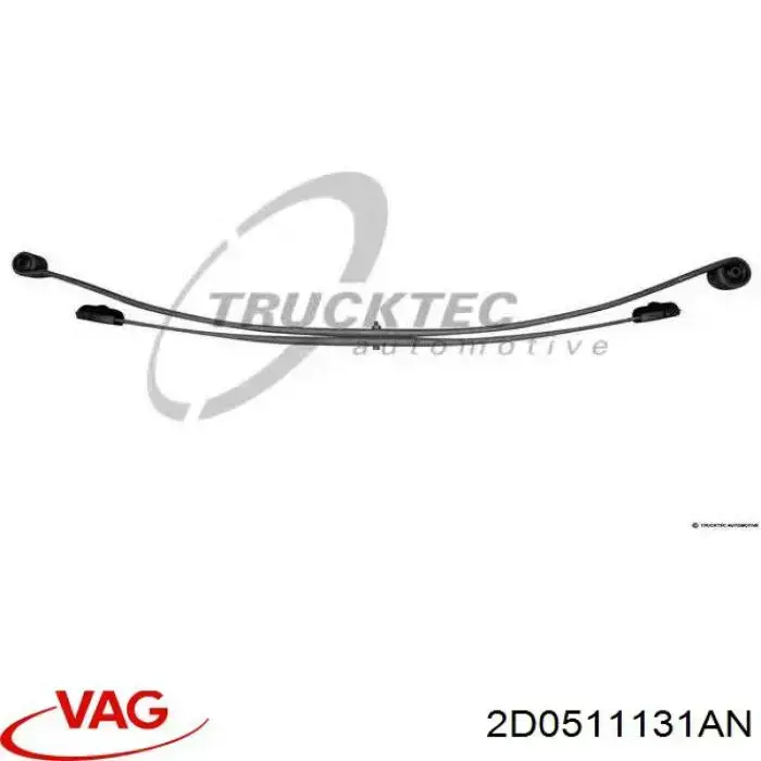 2D0511131AN VAG сравнить цены на Автопро