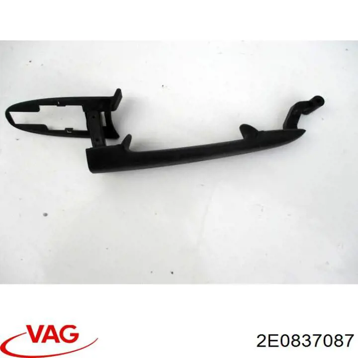 2E0837087 VAG подкладка
