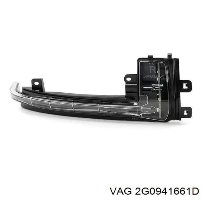 2G0941661B VAG сравнить цены на Автопро