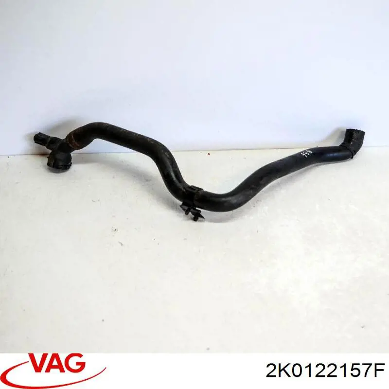 2K0122157F VAG сравнить цены на Автопро