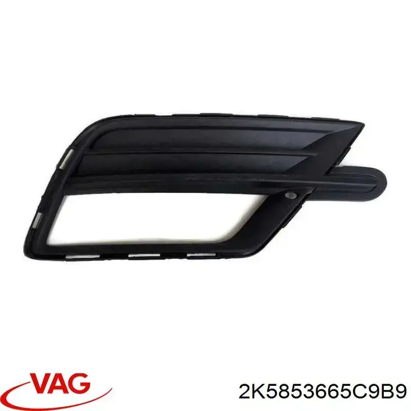 2K5853665C9B9 VAG заглушка (решетка противотуманных фар бампера ...