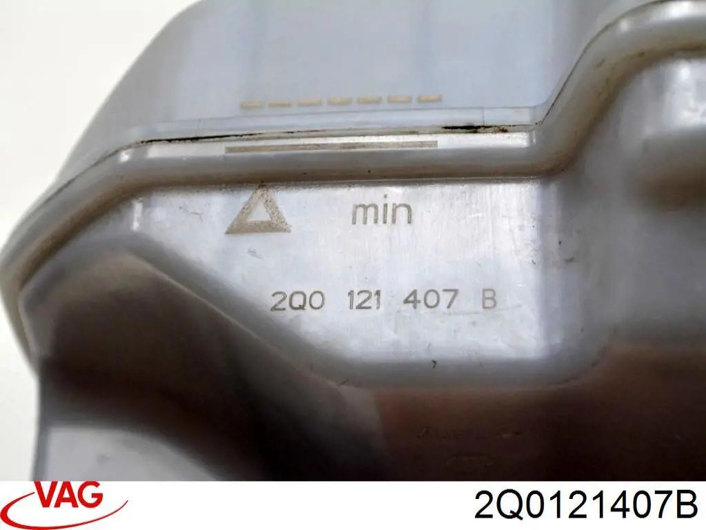 2Q0121407D VAG бачок расширительный