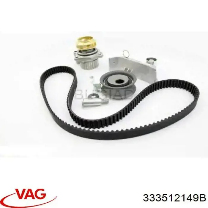 333512149B VAG сравнить цены на Автопро