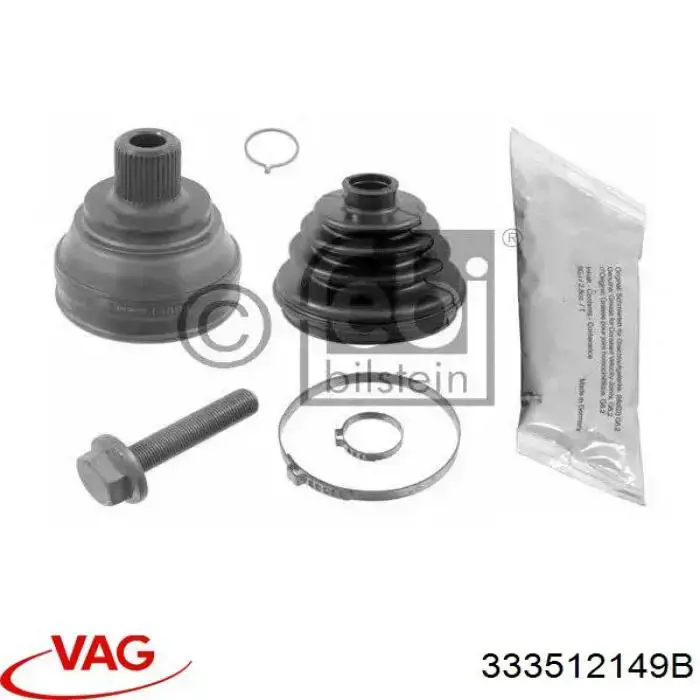 333512149B VAG сравнить цены на Автопро