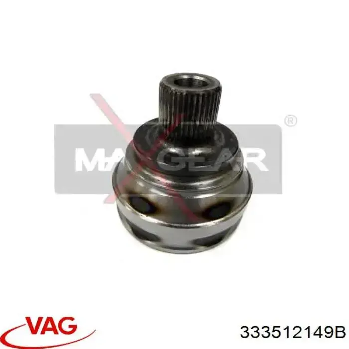 333512149B VAG сравнить цены на Автопро