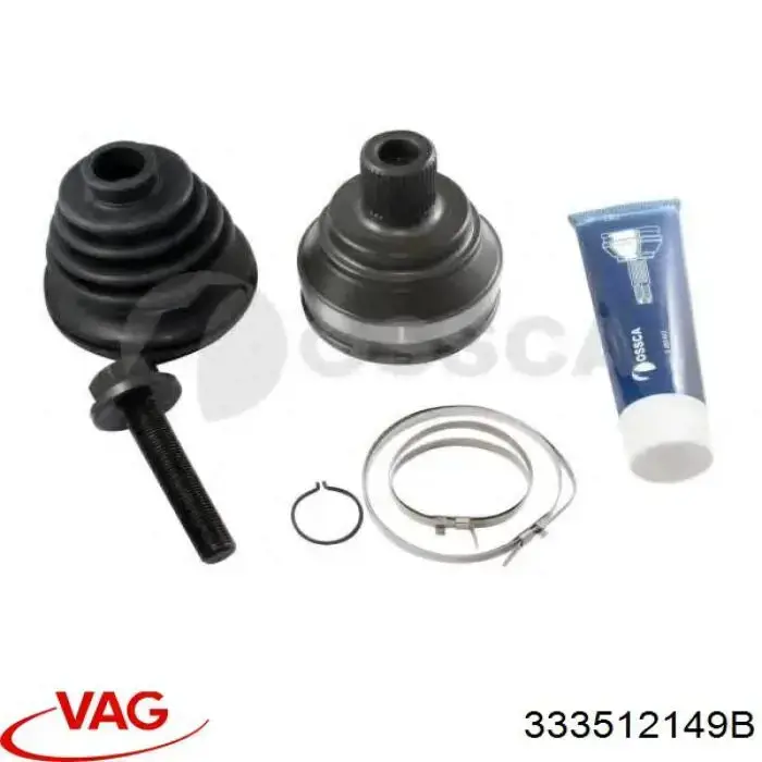 333512149B VAG сравнить цены на Автопро