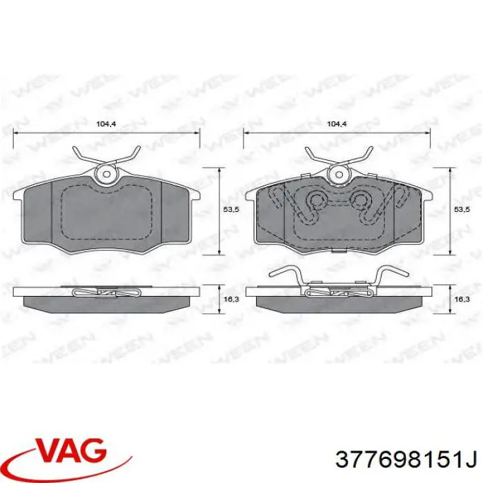 377698151J VAG Колодки тормозные передние дисковые