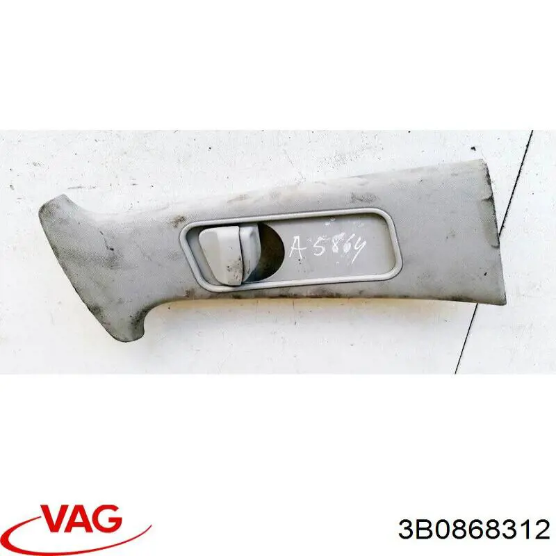 3B0868312 VAG сравнить цены на Автопро