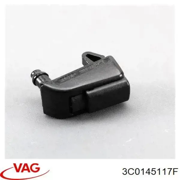 3C0145117F VAG Прокладка (кольцо) шланга охлаждения турбины, обратки