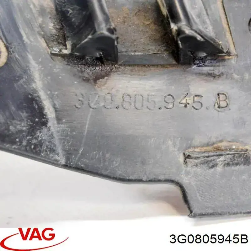 3G0805945B VAG сравнить цены на Автопро