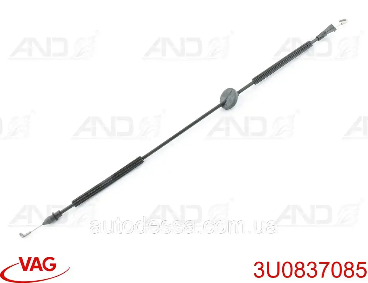 3U0837085 VAG Трос (тяга) открывания замка двери передней левой