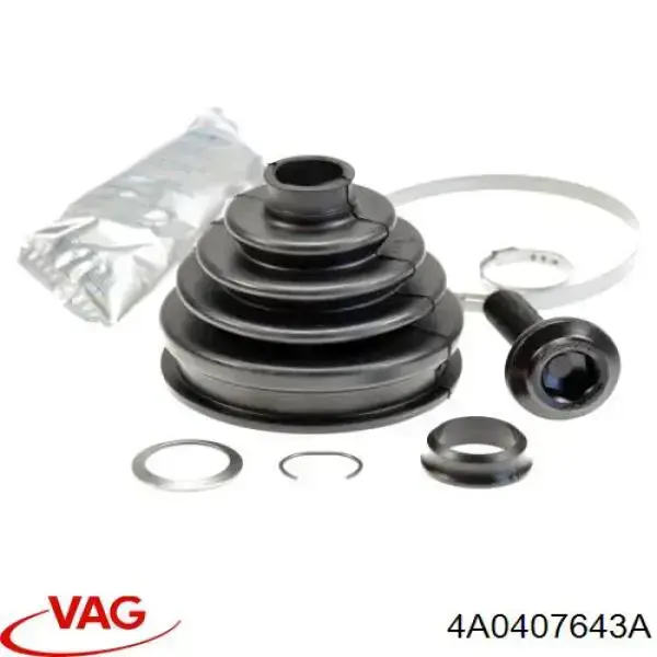 4A0407643A VAG Болт ступицы
