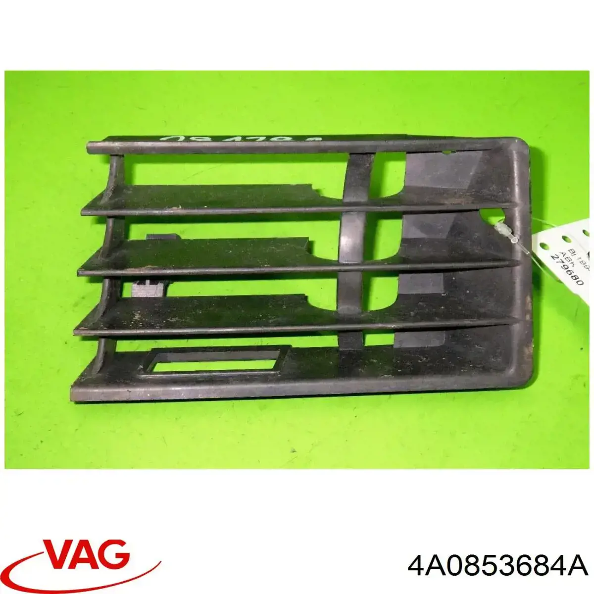 4A0853684A VAG решетка бампера переднего правая нижняя