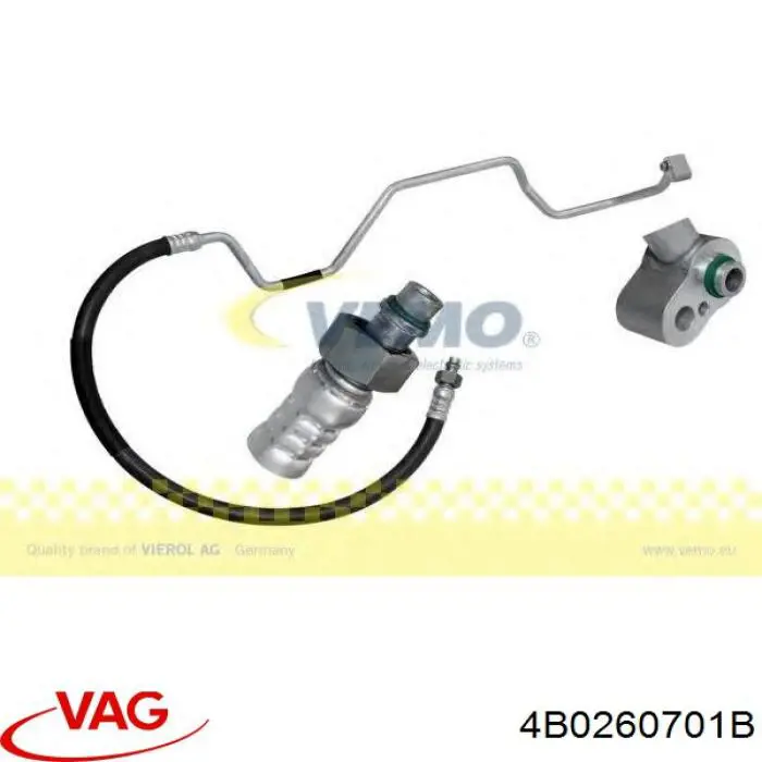 4B0260701B VAG - купить недорого в Украине