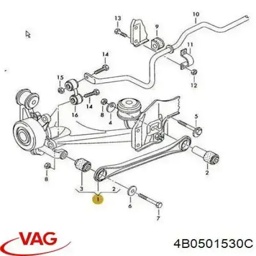 4B0501530C VAG Рычаг задней подвески поперечный