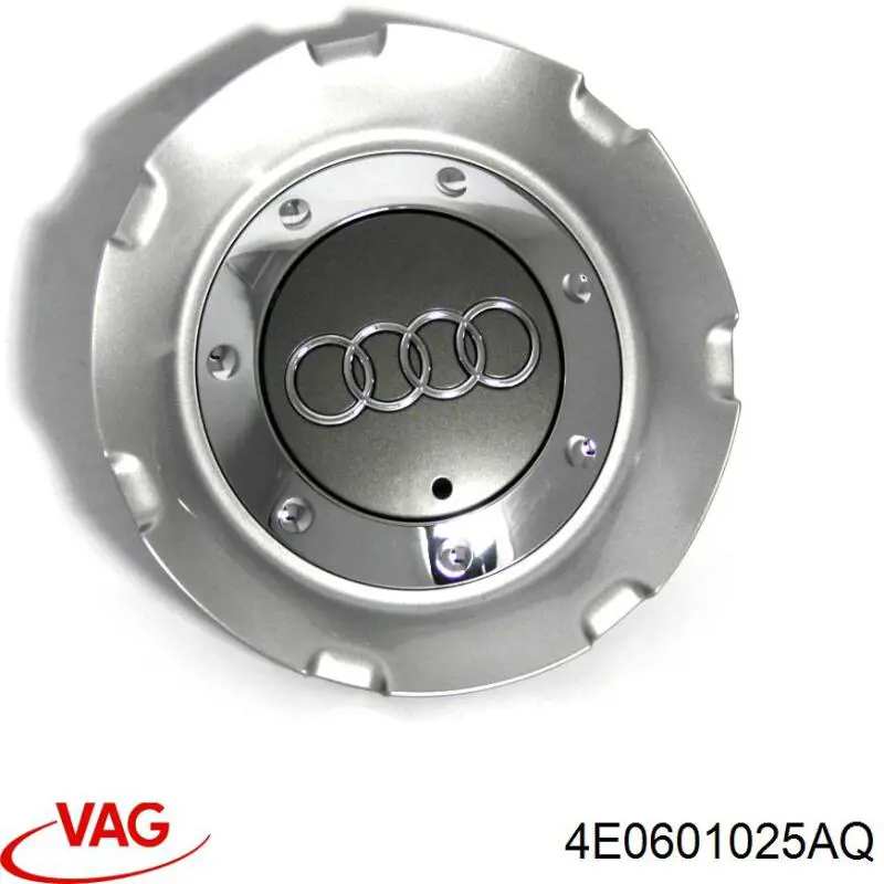 Диски VAG 4E0601025AQ купить в Украине