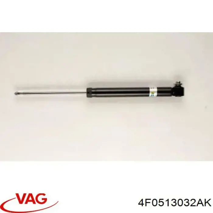4F0513032AK VAG амортизатор задний