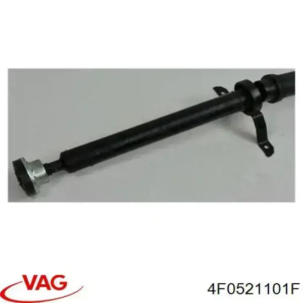 4F0521101F VAG Вал карданный задний, в сборе