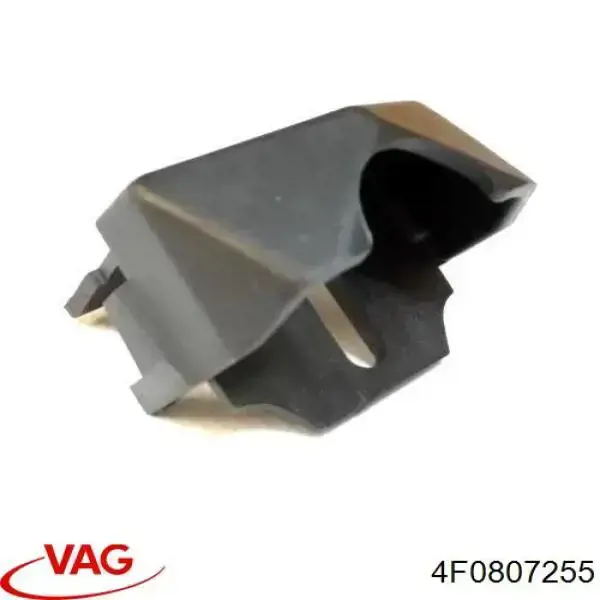 4F0807255 VAG сравнить цены на Автопро
