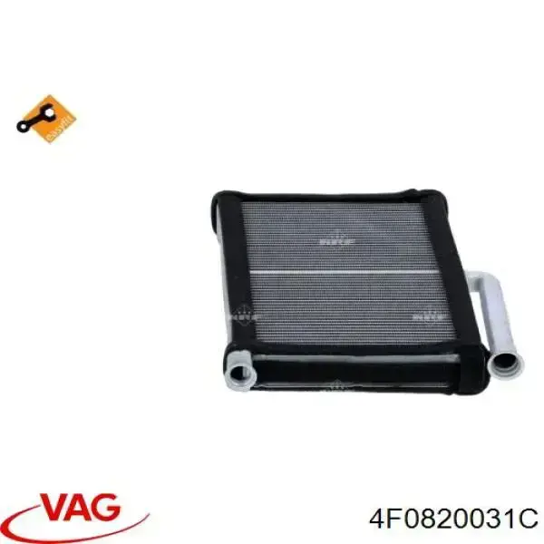 4F0820031C VAG радиатор печки