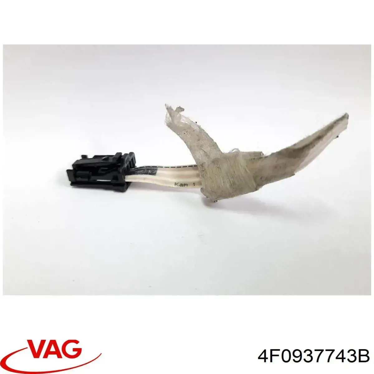 4F0937743B VAG сравнить цены на Автопро