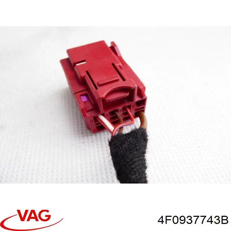 4F0937743B VAG сравнить цены на Автопро