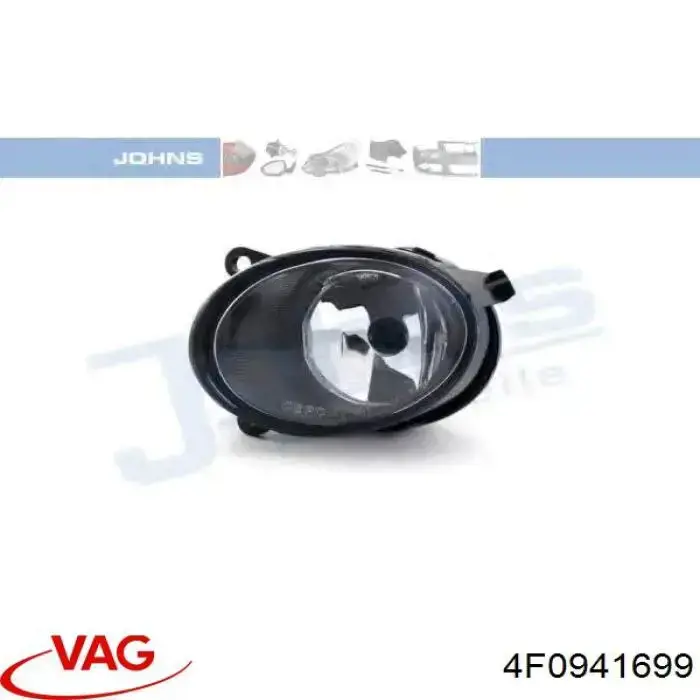 4F0941699 VAG левая противотуманная фара