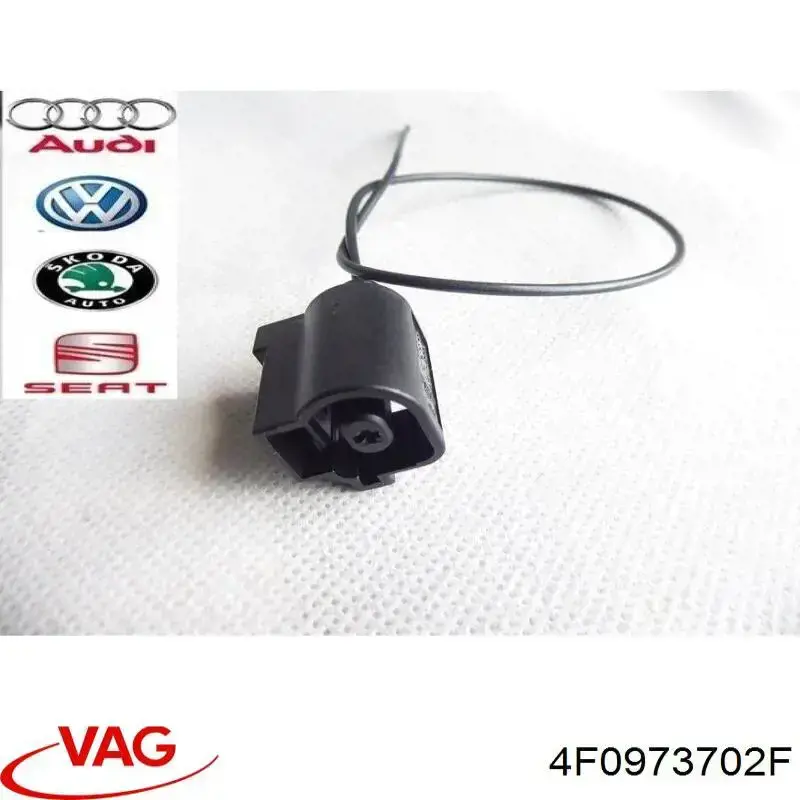 4F0973702F VAG vag корпус разъёма