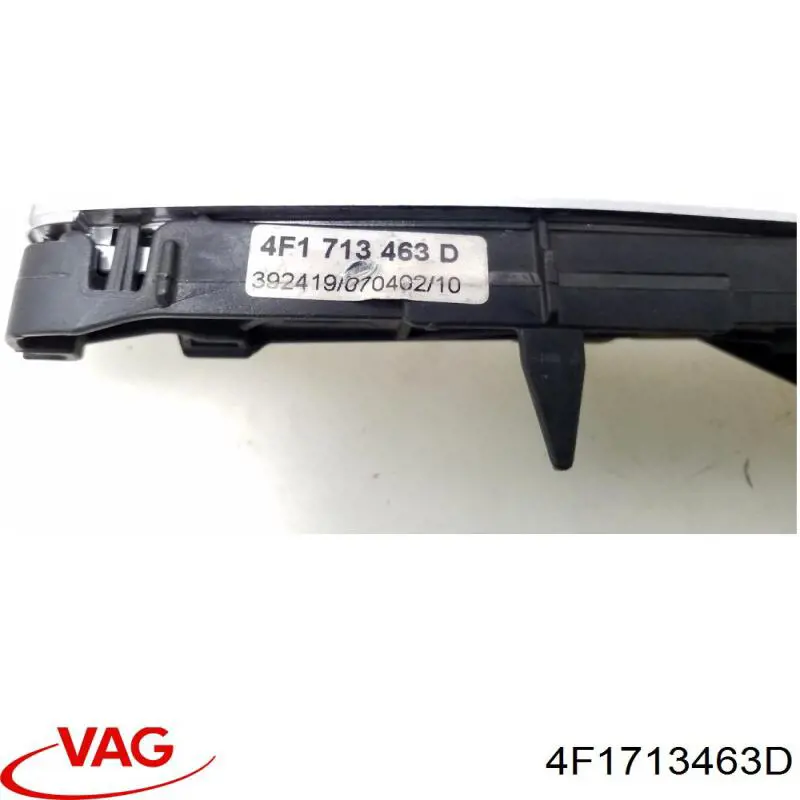 4F1713463D VAG купить недорого
