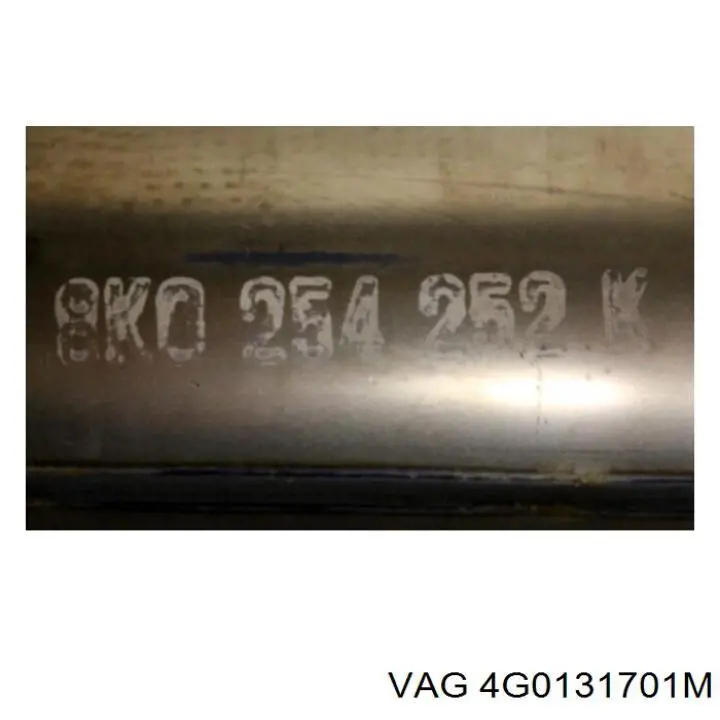 4G0131701M VAG сравнить цены на Автопро