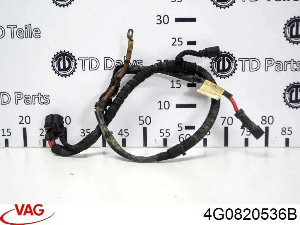 4G0820536B VAG кронштейн