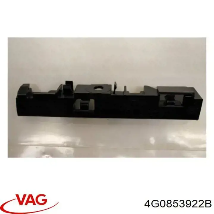 4G0853922B VAG Опора порога (крепление)