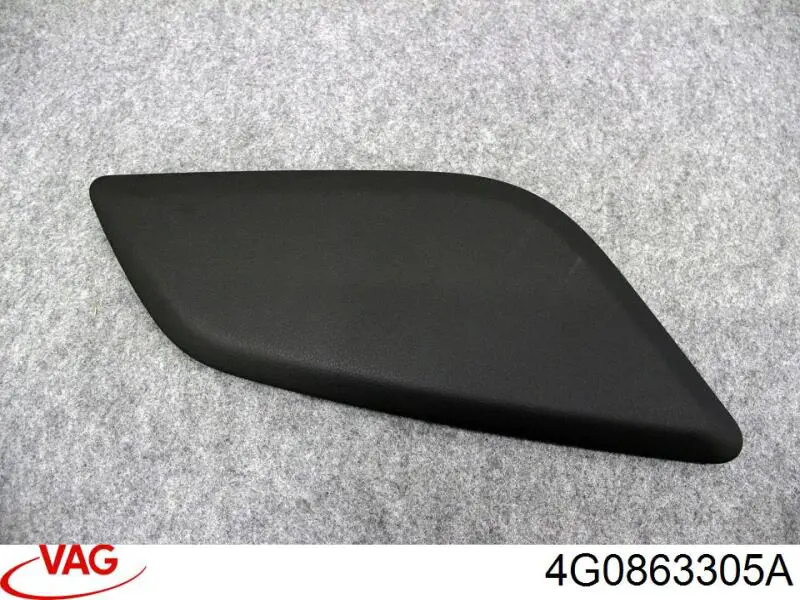 4G0863305A VAG сравнить цены на Автопро