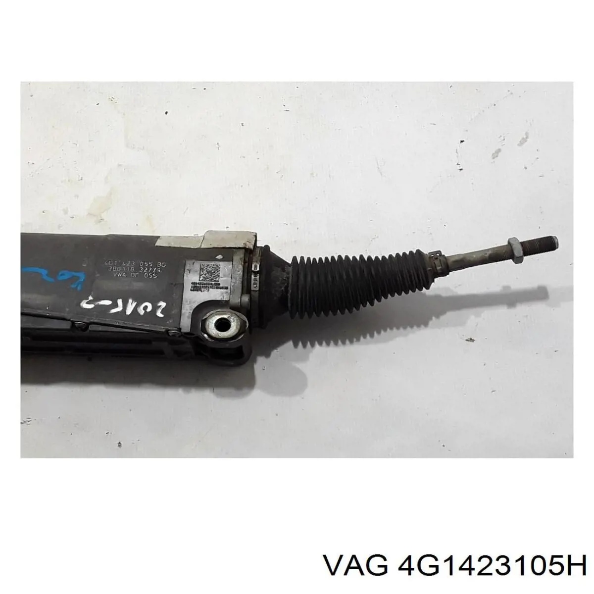 4G1423105H VAG сравнить цены на Автопро