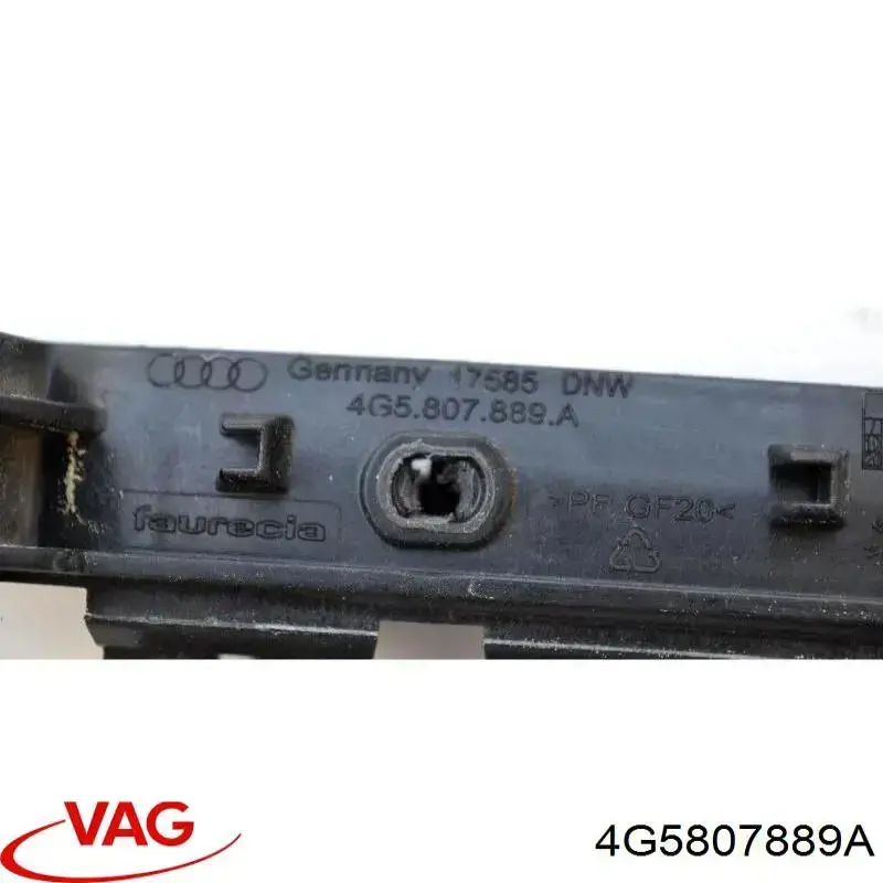 4G5807889A VAG сравнить цены на Автопро